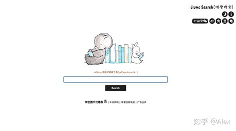 阅读电子书、杂志去哪儿下载?(下) 知乎 阅读电子书、杂志去哪儿下载?(下) 知乎