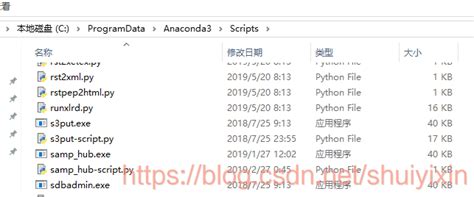 【deeplab数据集2】使用labelme将json文件转化为数据集labelmejsontodataset Csdn博客