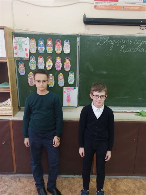 Проект Школа полного дня Официальный сайт МБОУ Средняя общеобразовательная школа № 4 г