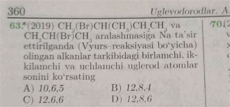 63 2019 Ch₂brchch₃ch₂ch₃ Va Studyx