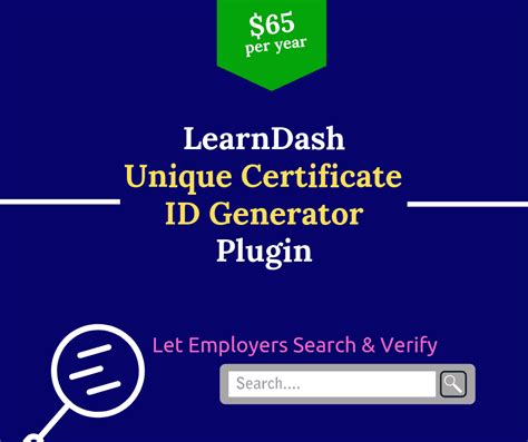 REQ LearnDash Certificate Unique ID Generator Plugin