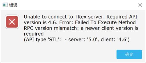 Trex Stateless Gui V4 5 6 Cannot Connect To Latest Trex Core V2 92 · Issue 139 · Cisco System