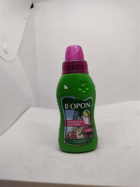 Течна тор за зелени растения 0 250мл Магазин Цветен свят гр Павликени