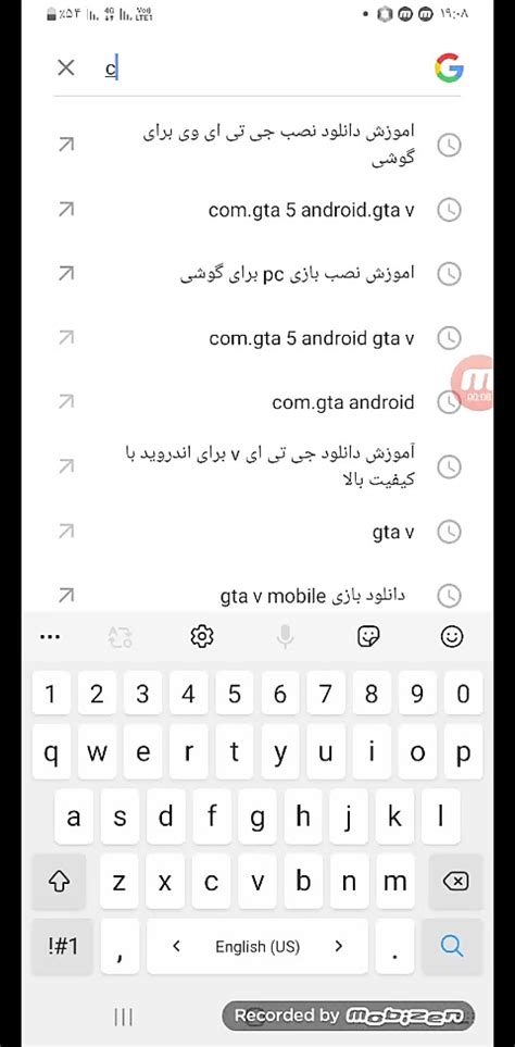 اموزش نصب بازی جی تی ای وی برای اندروید اورجينال