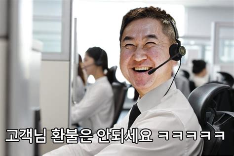 매직에덴 에어드랍은 뭔소리인데 자유게시판 코인판