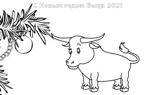 Как нарисовать быка на Новый год 2021 Рисунки быков и коров