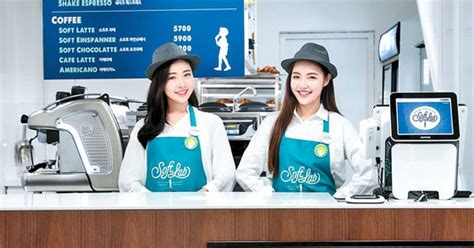 맛있는 도전 경의선 숲길서 즐기는 프리미엄 아이스크림 소프트 랩 앞세워 디저트 시장 공략 잰걸음