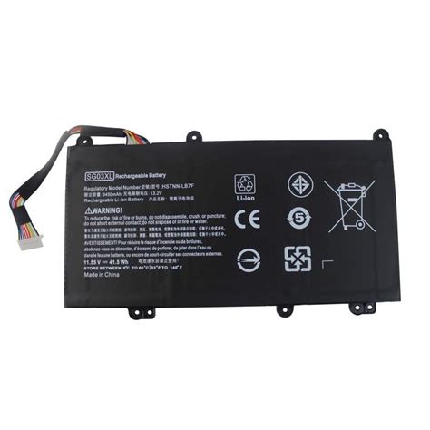 Baterija Za Laptop Hp Envy U Series Sg Xl