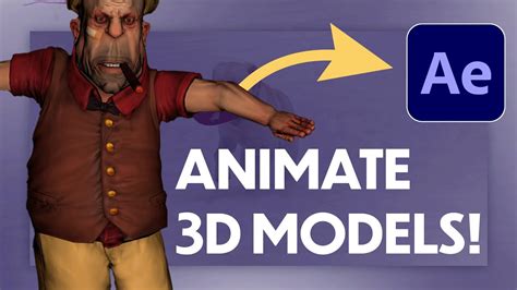 New 3d Feature In After Effects Animated 3d Models Youtube