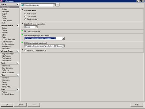 Plsql Developer如何设置字体大小 程序员大本营