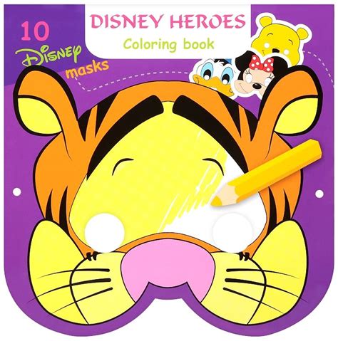 Маски за оцветяване Героите на Дисни Театър Пан Колектив