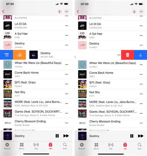 Apple ปลอย iOS 14 5 Developer Beta 2 ใหทดสอบ ชมสงใหมทน