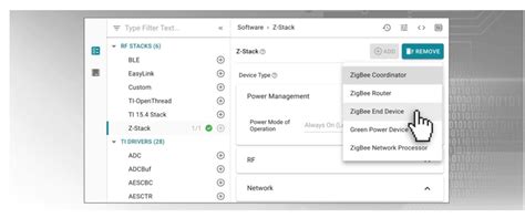 SysConfig如何助推嵌入式系统开发 嵌入式处理 技术文章 E E 设计支持