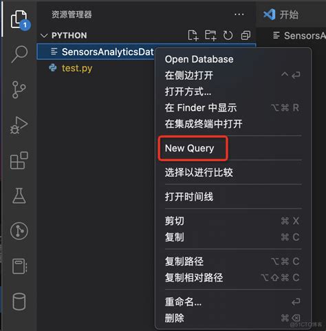 Vscode第三方插件打开sqlite数据库图文教程beifu的技术博客51cto博客