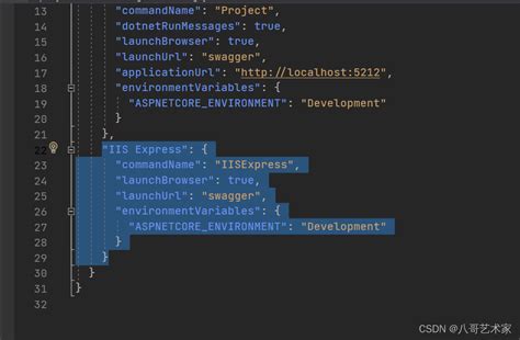 netcore项目 net core build CSDN博客 netcore项目 net core build CSDN博客
