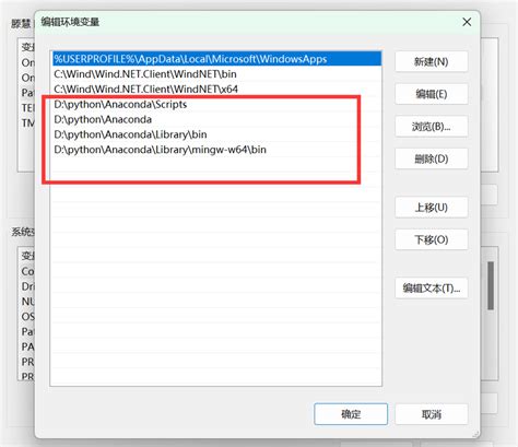 安装anaconda遇到问题 知乎