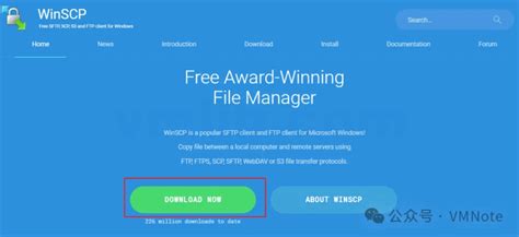 如何使用winscp访问vmware Vcenter Server以便上传和下载文件 Vm技术库