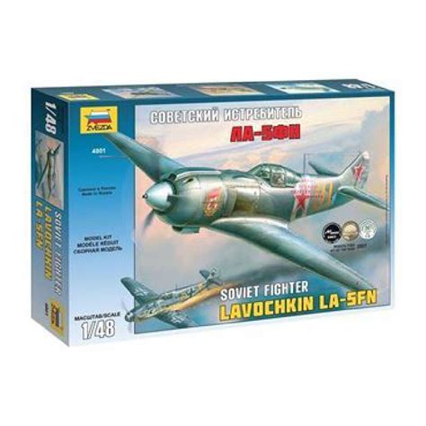 Scale Models 1 48 Various Brands Crafty Arts