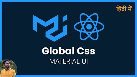 material ui global css हिंदी में youtube