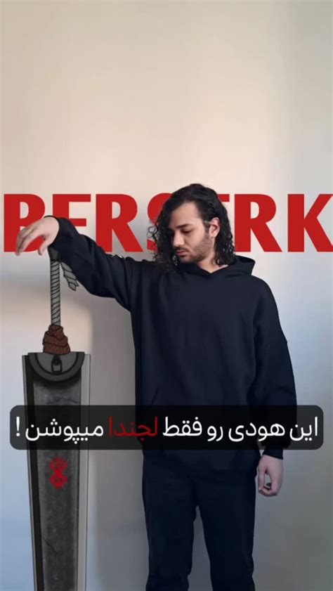 ‎فروشگاه لوسیفر هودی انیمه‌ای ، هودی با طرح دلخواه‎ ‎میدونم هیچکس