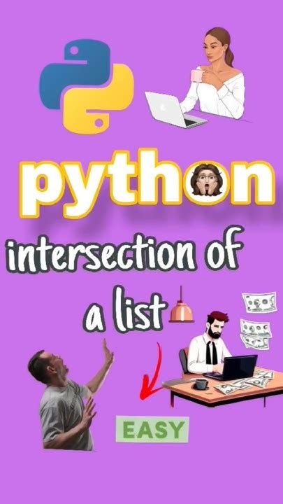 Intersection Of A List Python Coding Interview Important Trending