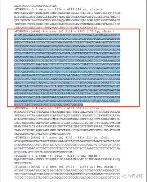 如果gff文件出错，如何矫正基因结构注释文件？ 知乎
