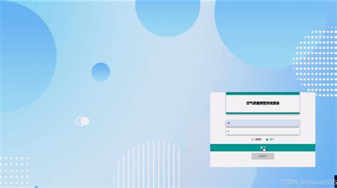基于pythonflask框架的学生综合测评管理系统（开题程序论文） 计算机毕设python学生综合测评系统开发 Csdn博客