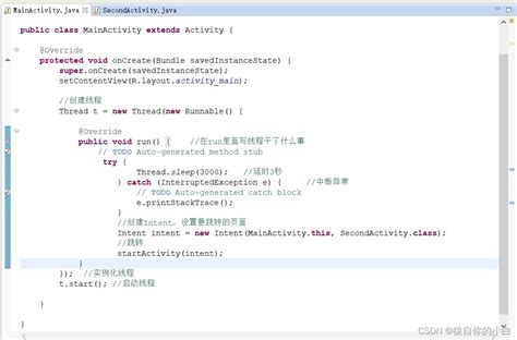 安卓app之页面跳转 [android实现简单的页面跳转 csdn csdn博客