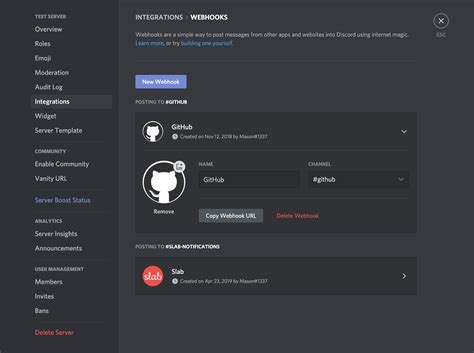 Server Integrations Page Discord