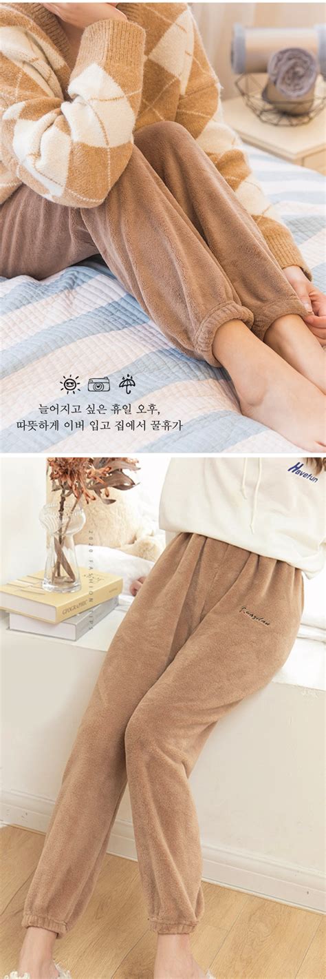 기모바지 수면바지 극세사 기모 잠옷바지 파자마 파티 홈웨어 이버