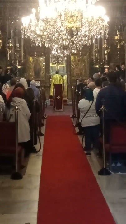 სტამბული მართლმადიდებლური ტაძარი Youtube