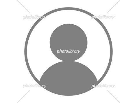 ユーザーアイコン（プロフィールマーク） イラスト素材 7614178 フォトライブラリー Photolibrary
