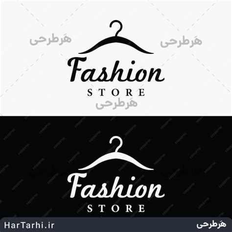 دانلود لوگو لباس زنانه لایه باز هر طرحی