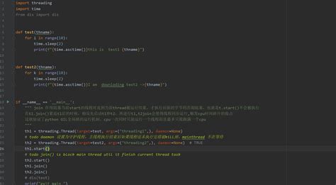 python threading2种调用方式实例 不带R的墨菲特 博客园 python threading2种调用方式实例 不带R的墨菲特 博客园