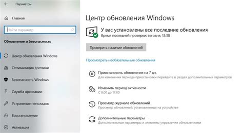 System Firmware что это