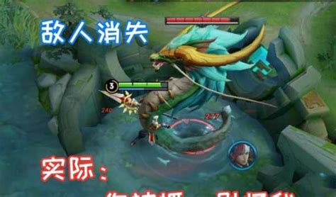 王者榮耀：局內語音暗含的意思你知道嗎，晉級賽的玩家太卑微