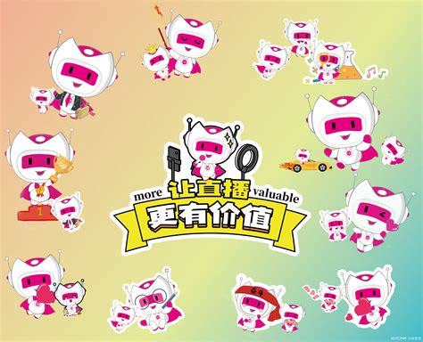 标语宣传品设计作品 设计人才灵活用工 设计dna