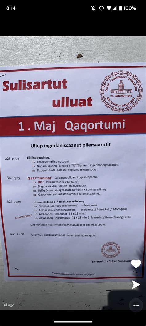 Unknown English What Is This Language I Found It On The Snap Map