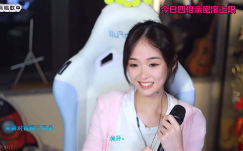 【咻咻满】《叙世》「不出名的好歌」「1 唱 2」 咻咻满在发光 咻咻满在发光 哔哩哔哩视频