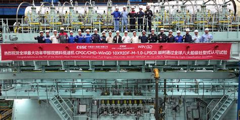 Wingd Delivers Worlds Most Powerful Methanol Dual Fuel Engine To Cosco Tradewinds