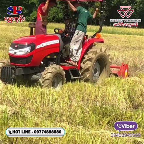 မက်စီဖာဂူဆန်အမှတ်တံဆိပ် Mf1650e မြင်းကောင်ရေ ၅၀ ထွန်စက် Youtube