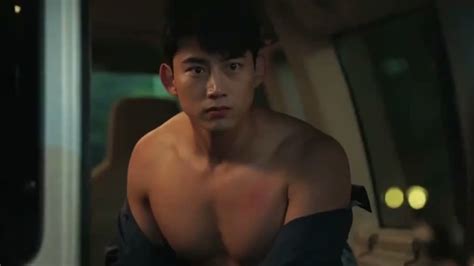 Taecyeon Shirtless Dream High