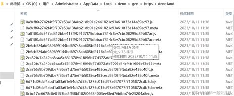 Deno 下一代javascript运行时deno的js运行 Csdn博客