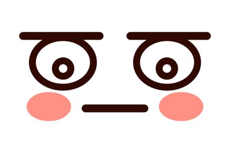 Neutral Face Expression Kawaii Emoji Em Graphic By Yummybuum · Creative Fabrica
