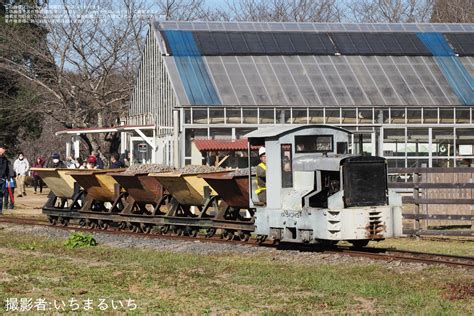 Nd Train Topicphotoid
