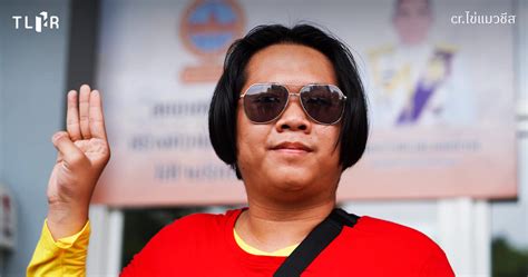 ‘สายน้ำ นักกิจกรรมเยาวชนวัย 18 ปี เข้ารับทราบข้อกล่าวหา “ต่อสู้ขัดขวางตำรวจ” จากกิจกรรมแต่งหมี