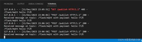 【小沐学python】python实现通信协议（mqttflask）爱看书的小沐的技术博客51cto博客