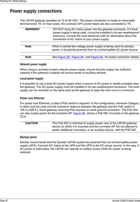 Senstar Lm100 Outdoor Perimeter Intrusion Detection And Lighting System