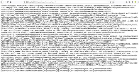 springcloud之gateway blog