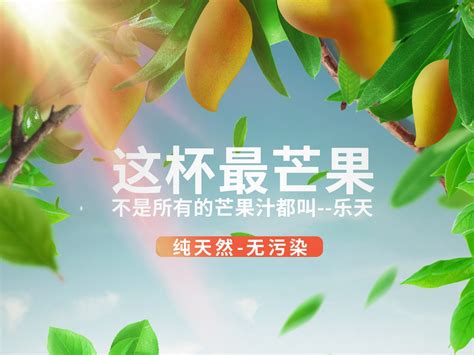 合成 2 成曦 站酷ZCOOL